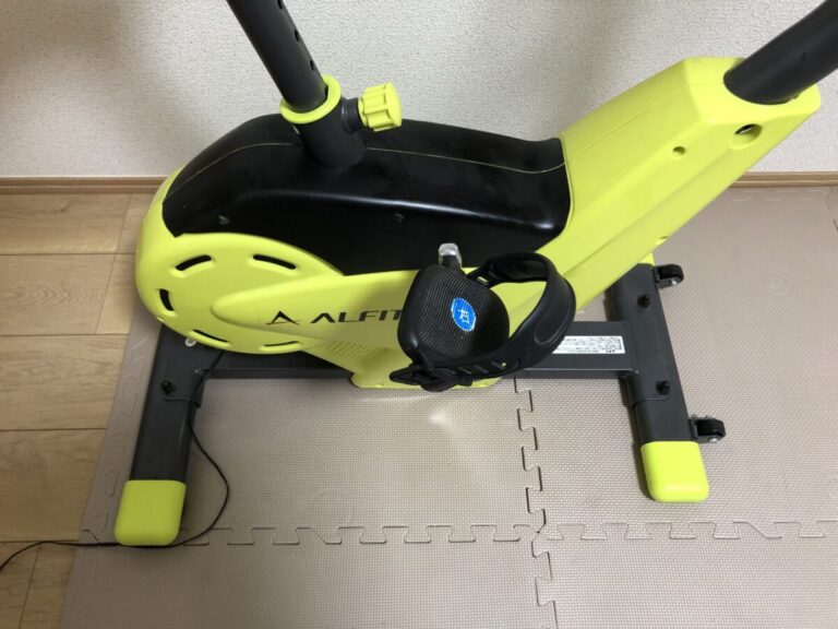 アルインコAFB6216レビュー！多機能で初心者にもおすすめ【プログラムバイク】 | じぶんみがき.com