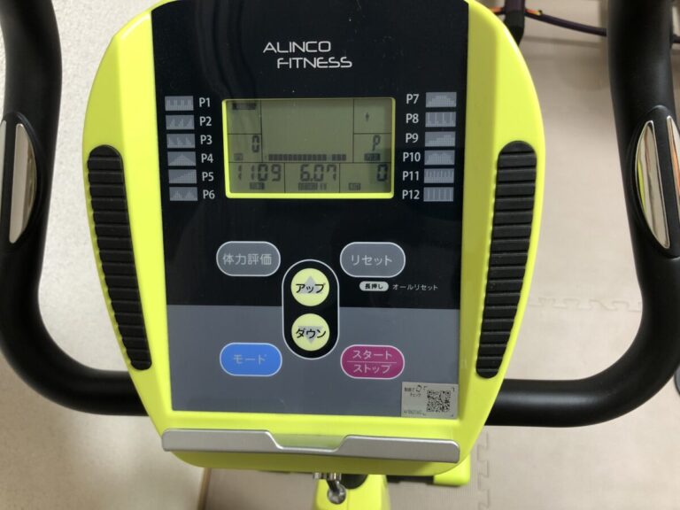 アルインコAFB6216レビュー！多機能で初心者にもおすすめ【プログラムバイク】 | じぶんみがき.com