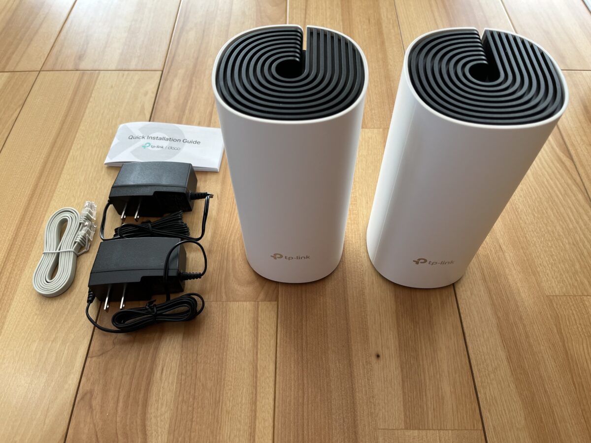 鉄筋コンクリートでWi-Fiが届かない部屋がある！解決した方法【賃貸2LDK埋め込み型】 | じぶんみがき.com